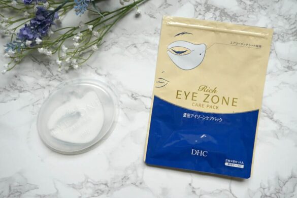 Top 10 mặt nạ dưỡng mắt được giới trẻ quan tâm nhiều nhất » Vera Festival